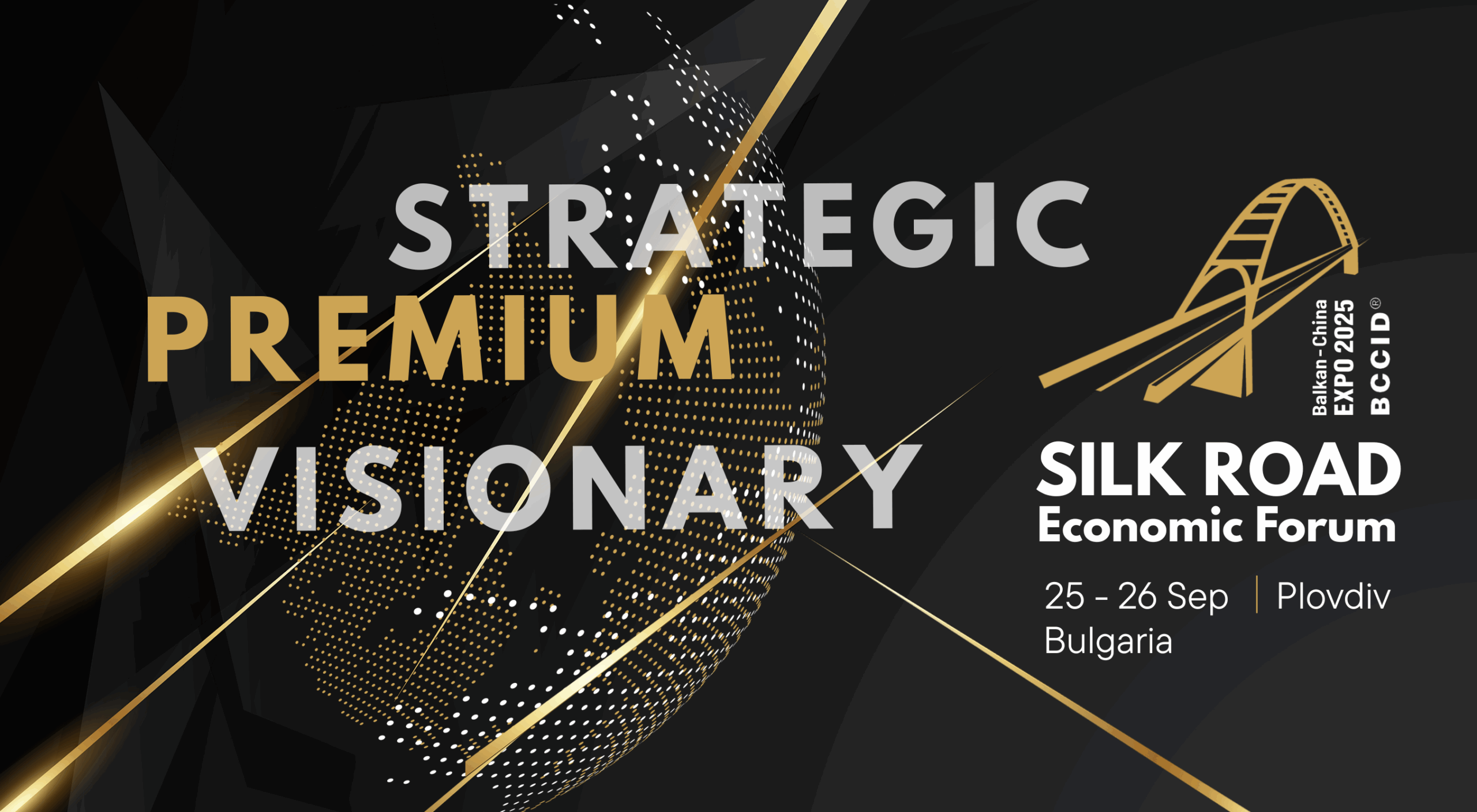 Balkan–China Silk Road Economic Forum 2025 - Bulgarian Digital Cluster